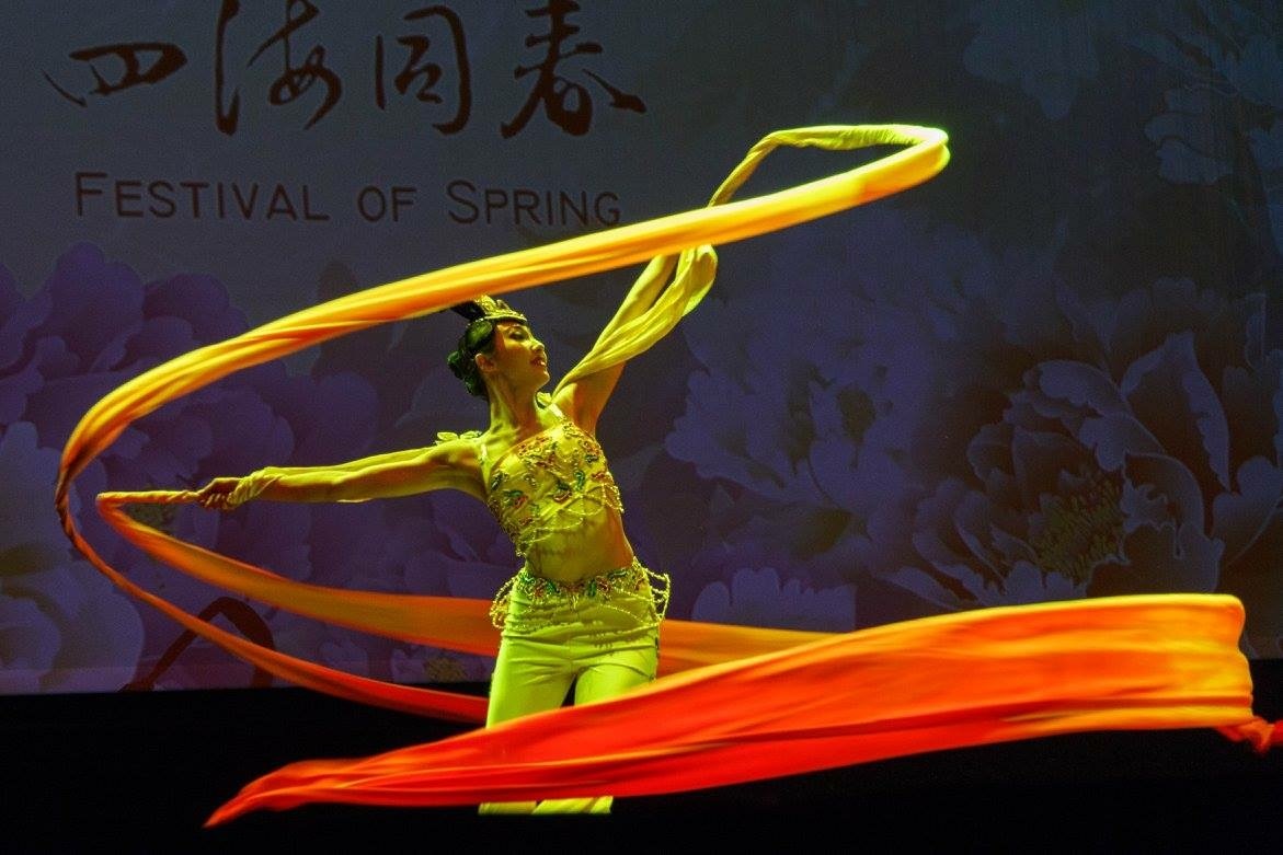 Jun Lu Performing Arts - Open House